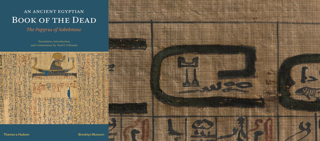 THE INK STORY – Ink=The most widely used means of communication in ...